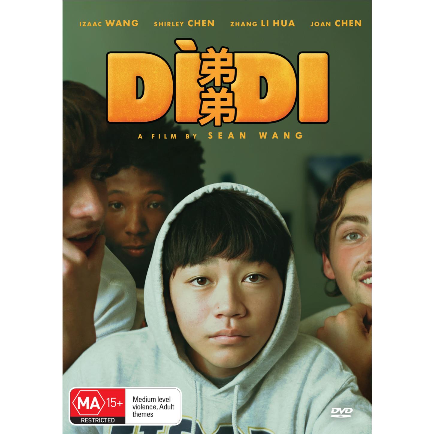 Didi - JB Hi-Fi