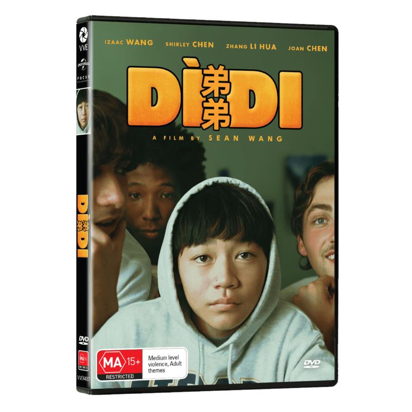 Didi - JB Hi-Fi