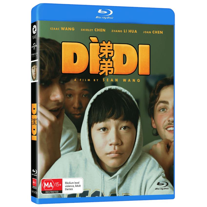 Didi - JB Hi-Fi