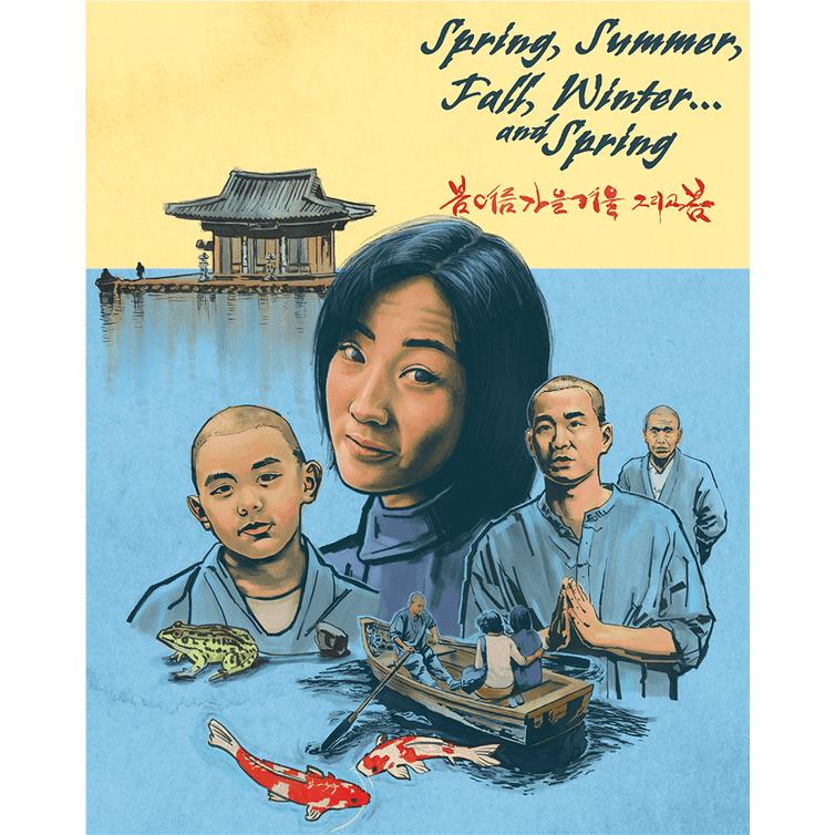 Spring, Summer, Fall, Winter... and Spring - JB Hi-Fi