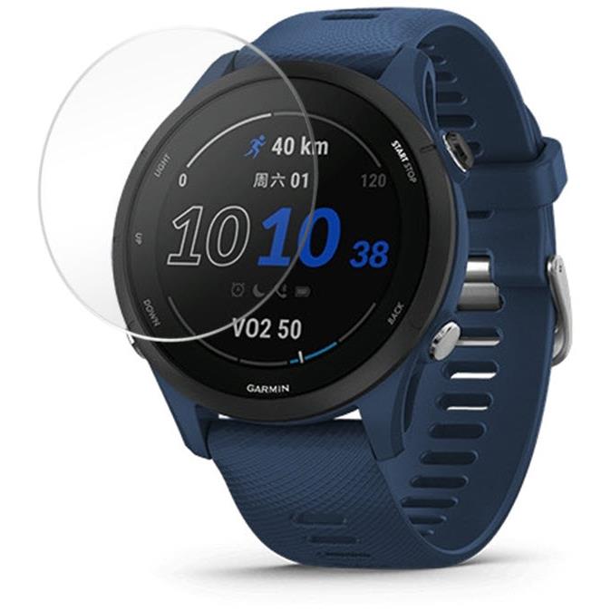 Garmin Forerunner 255 Glass Screen Protector - JB Hi-Fi