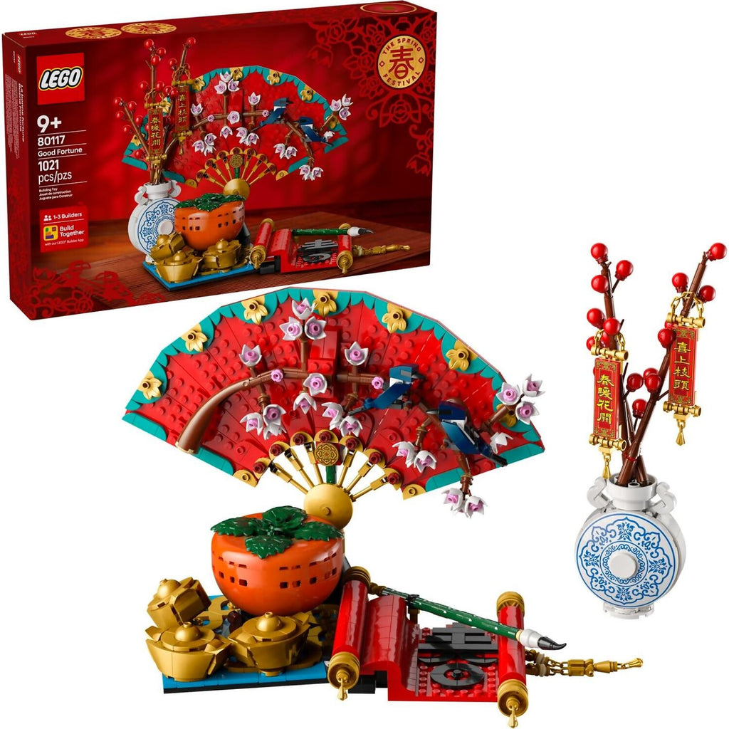 LEGO 80117 Good Fortune - Chinese Traditional Festivals - JB Hi-Fi