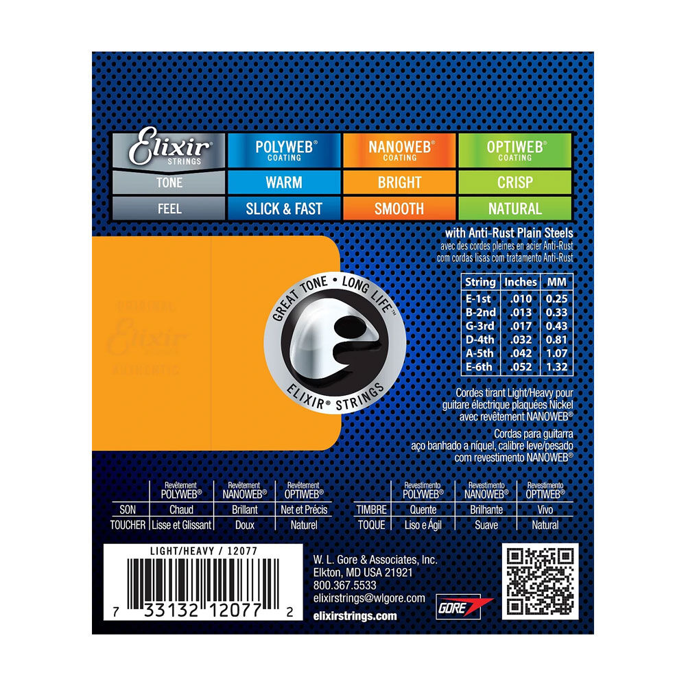 Elixir #12077 Electric Guitar Strings Nano Steel 10-52 Light Heavy - JB ...