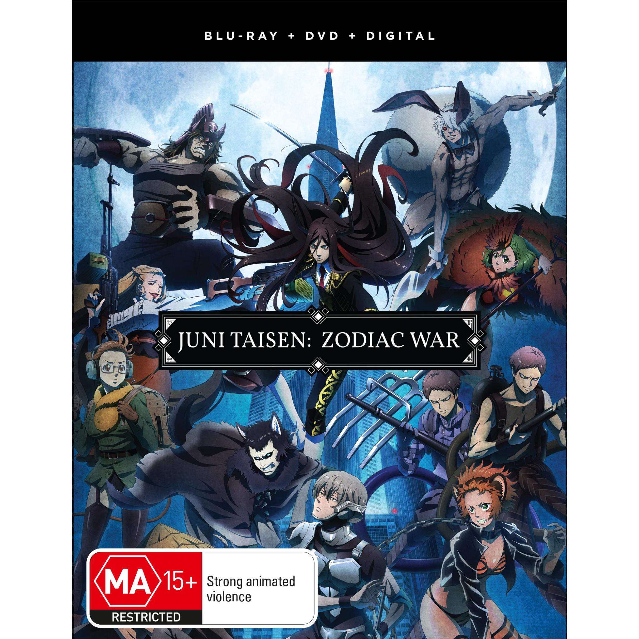 Juni Taisen Zodiac War Complete - Season 1 - JB Hi-Fi