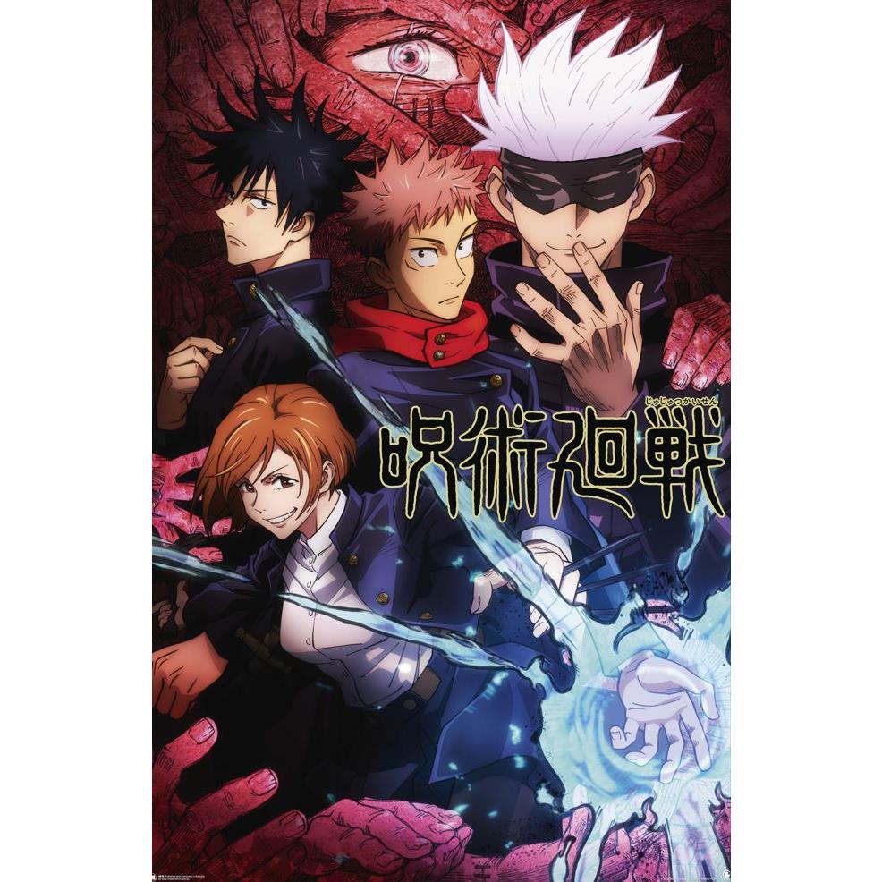 Jujutsu Kaisen: Funimation Begins Streaming Hit Anime This, 60% OFF